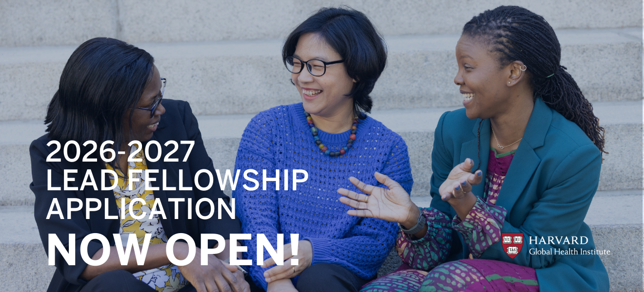 2026-2027 Harvard LEAD Fellowship for Promoting Women in Global Health ...